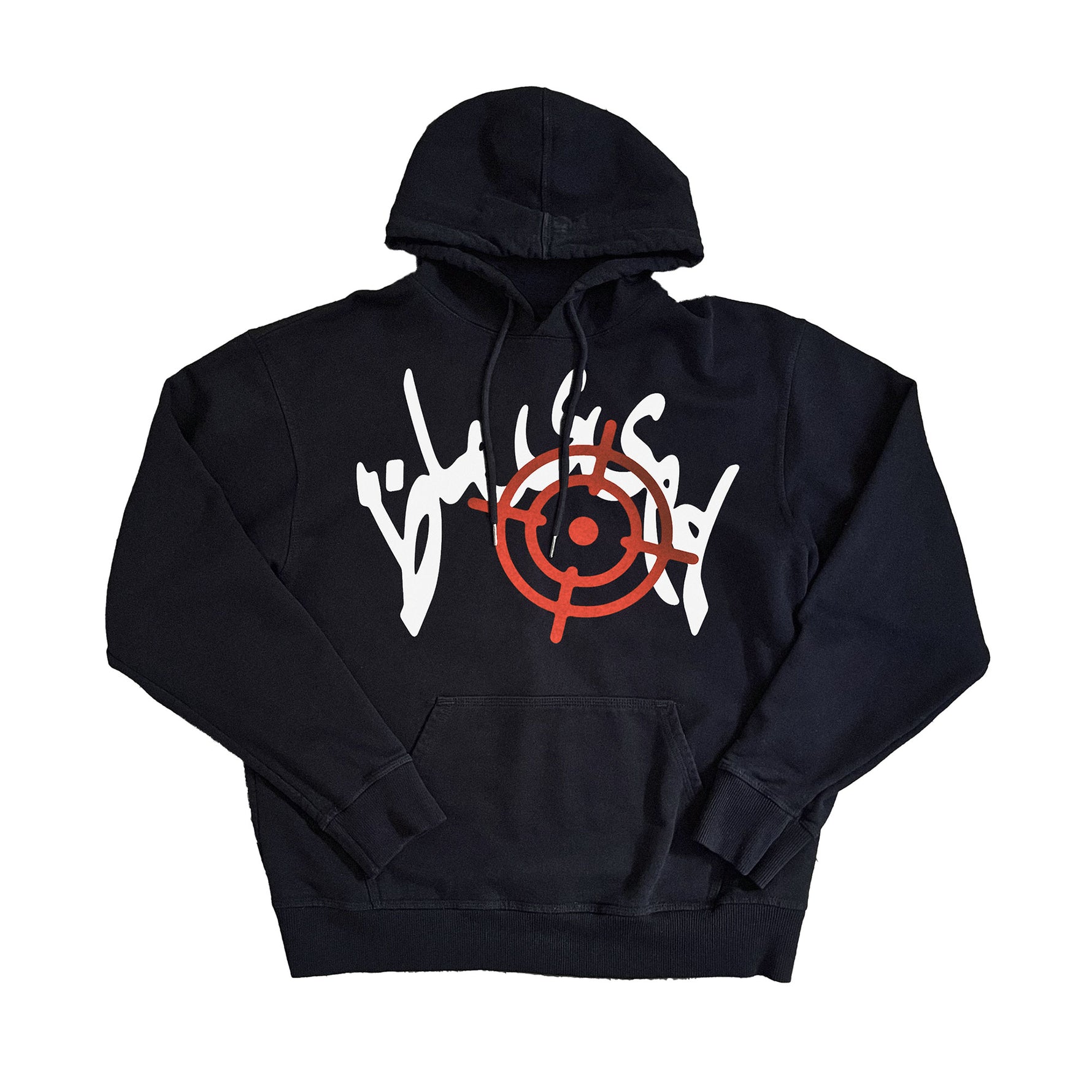 Blessed Apparel - Clothing, Accessories, Skate & More!